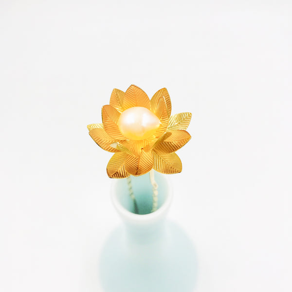 Gold Lotus Hair Pin | Yun Boutique